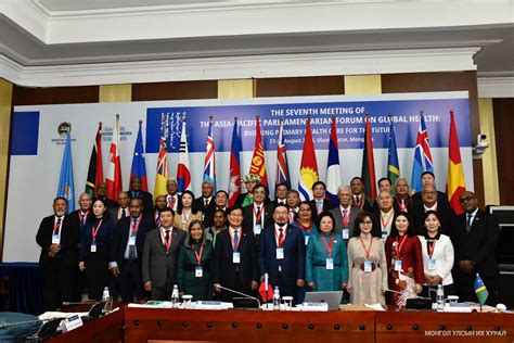 Фото мэдээ Ази Номхон далайн орнуудын парламентчдын дэлхийн эрүүл мэндийн асуудлаарх Vii