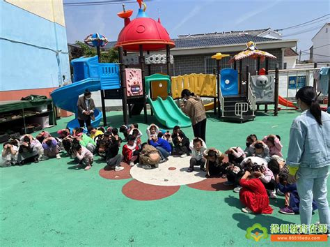 “地震来了，怎么办”——单集镇新河幼儿园开展防震减灾主题活动徐州新闻徐州教育新闻徐州教育网徐州教育在线