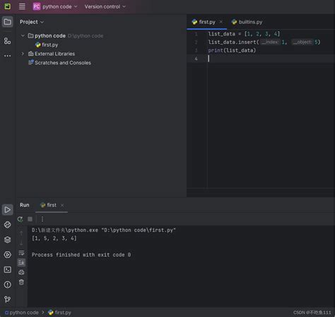 Python中list列表用法 Csdn博客