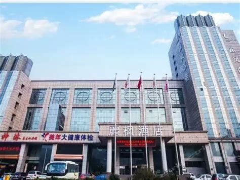 2023凯旋金悦大酒店 长昇记中餐厅美食餐厅 环境不错位置非常好离博 去哪儿攻略