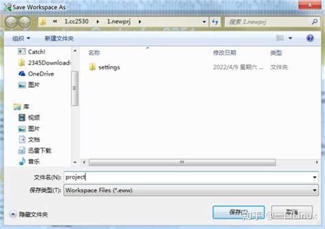 Cc2530系列课程 Iar新建一个工程 知乎