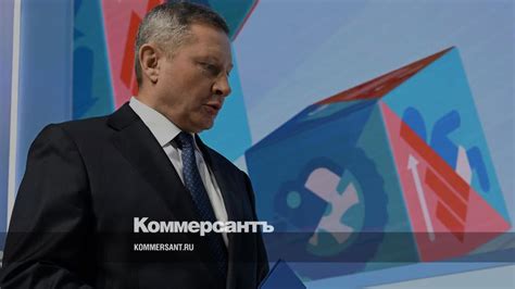 Замглавы «Роскосмоса заявил о желании расширять сотрудничество с США Коммерсантъ