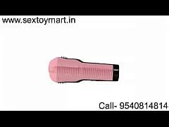 How To Use A Fleshlight Sex Toys Xxx Mobile Porno Videos Movies Iporntv Net