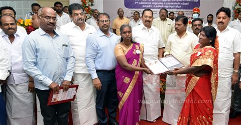 Loan Waiver 1046 மகளிர் சுய உதவிக்குழுக்களுக்கு கடன் தள்ளுபடி