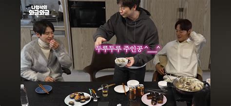 더쿠 넷플릭스 ＜살인자ㅇ난감＞ 주인공 논란