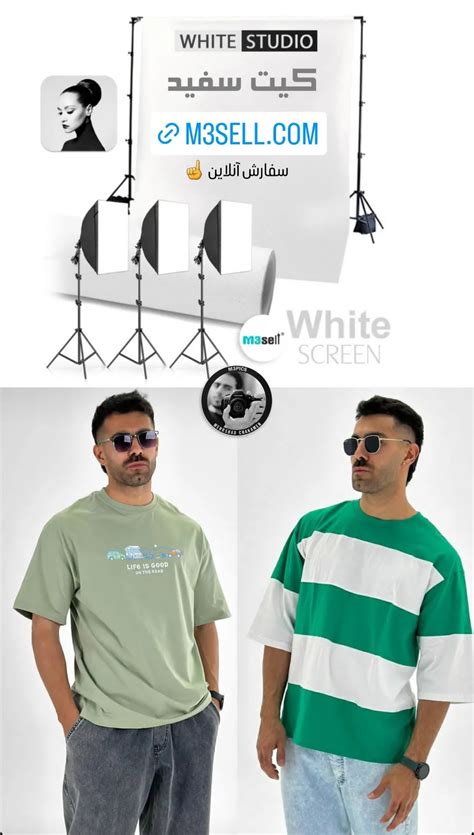 کیت نور ثابت سافت باکس خارجی مارک M3pics