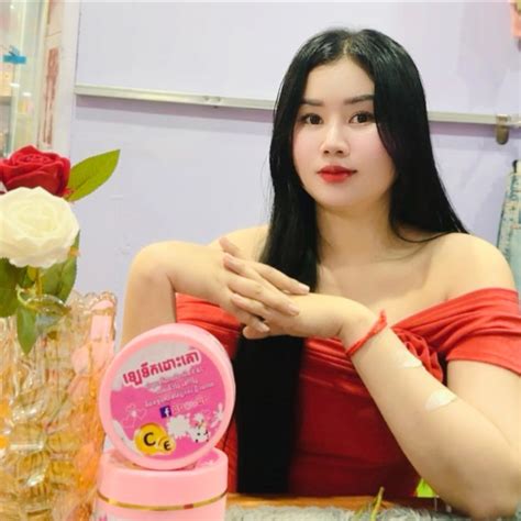 ស្រី និច Online Shop Added A New ស្រី និច Online Shop