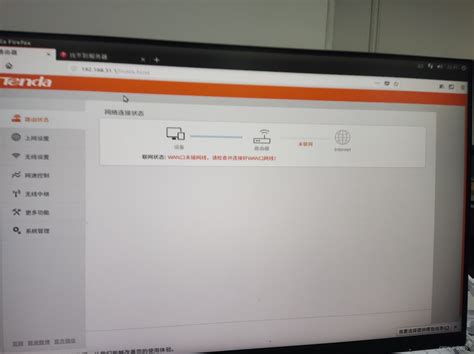 leo 移动机器人上面部署paddleocr 结合opencv实现动态文字识别 opencv4实现 paddleocr csdn博客