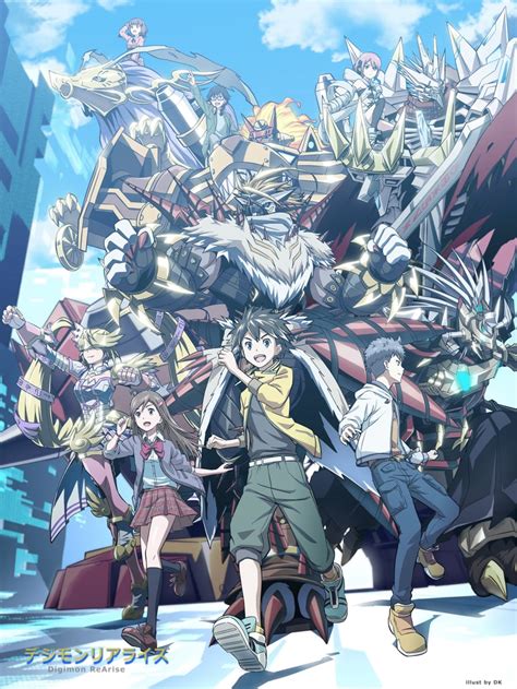 Jesmon Lovelyangemon Gaioumon Rasenmon Kohinata Mayu And 7 More