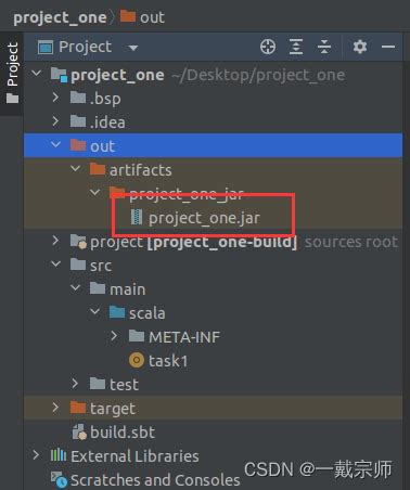使用IDEA配置sbt编译打包Scala代码 idea sbt CSDN博客
