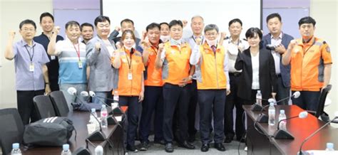 한국노총 소방노조 소방청과 노사정책소통회 개최