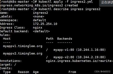 Kubernetes 中的微服务kubernetes中如何添加微服务 Csdn博客