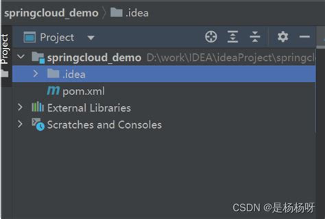 Springcloud 工程创建ideaidea新建一个springcloud付工程 Csdn博客