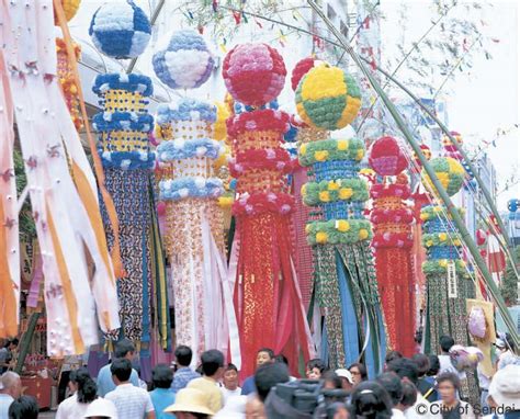東北夏祭り4（仙台七夕まつり） たびこふれ
