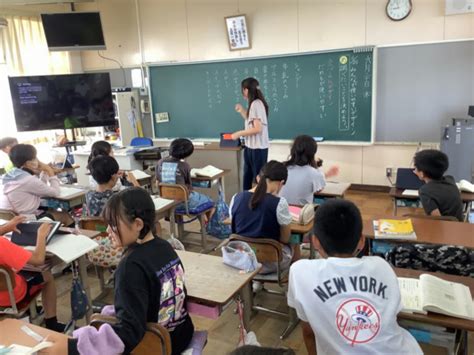 トピックス 潮来市立日の出小学校公式ホームページ