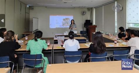 구리시육아종합지원센터 공통부모교육 ‘부모양육태도점검 교육 실시