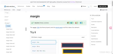 【前端】css 居中对齐：margin与text align的区别 腾讯云开发者社区 腾讯云