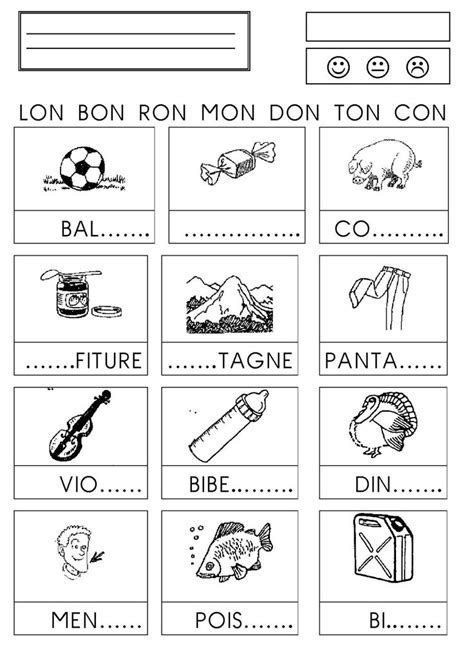 Poisson Chez Camille 087 Lecture De Mots Fiches De Travail Pour