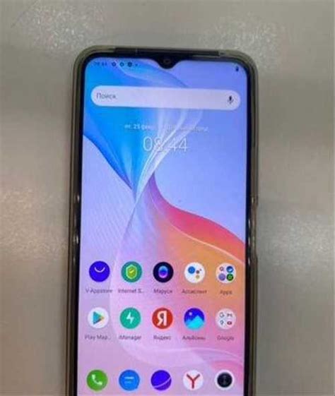 Vivo Y21 V2111 белый 4Gb/64Gb | Festima.Ru - Мониторинг объявлений