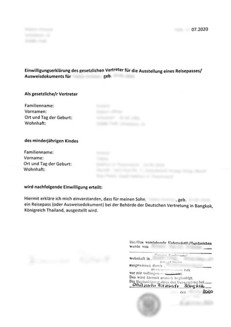 📄ตัวอย่างหนังสือมอบอำนาจสำหรับการขอหนังสือเดินทางเยอรมัน🇩🇪 ให้บุตร ที่สถานทูตเยอรมัน กรุงเทพฯ