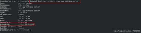 k8s metrics server资源监控 metric server 0 7 1镜像 csdn博客