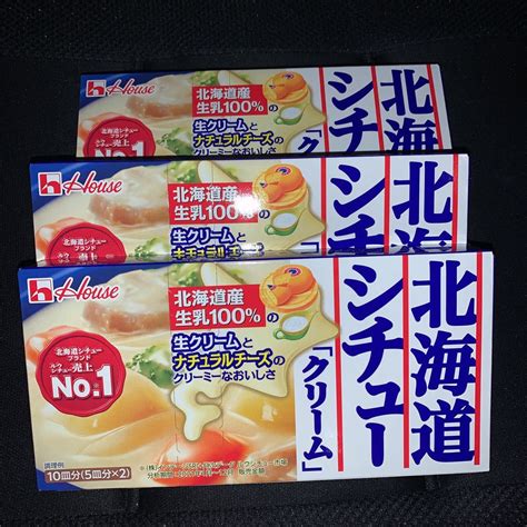 Yahooオークション ハウス 北海道シチュークリーム3箱