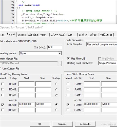 博客摘录「 Stm32 Iap应用开发问题日记——自制bootloader跳转app时，haldelay无法进入问题」2024年10月17日