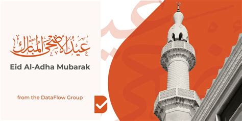 Dataflow Group On Linkedin Eidaladha Eidaladha2024 Eidmubarak