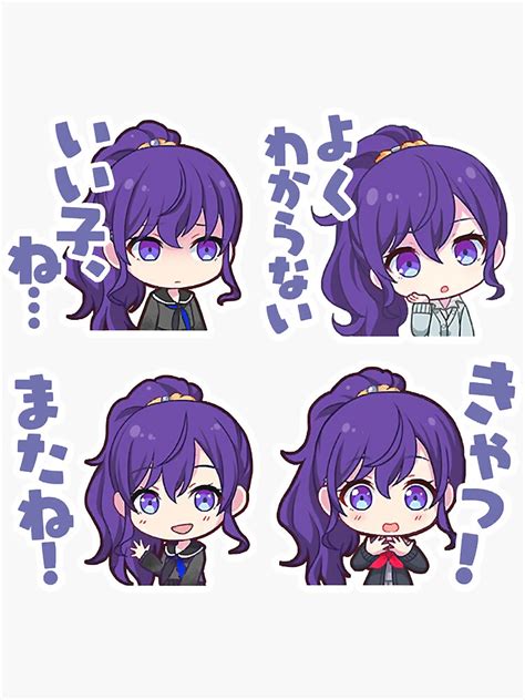 Project Sekai Anime Mafuyu Asahina Project Sekai Cute Sticker For Sale By Melvab79 Redbubble