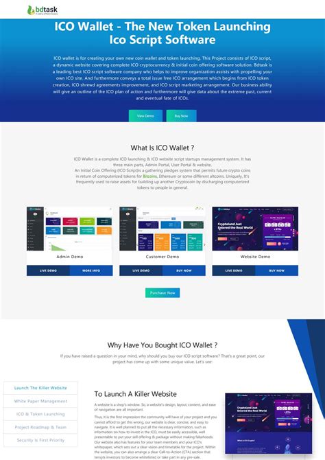 ico wallet the new token launching ico script software by bdtask limited issuu