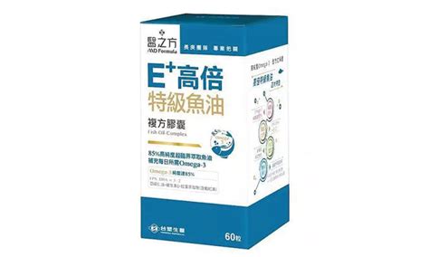 2024市售7大魚油推薦品牌一次看！最有效的吃魚油方法全解析 康健雜誌
