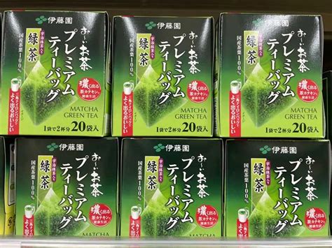 2022年最新日本超市必買推薦零食調味料伴手禮一次點名 完美行旅遊情報WAmazing Discover