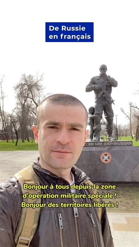 Как сказать по французски мем видео шутка France Paris Amour