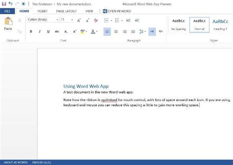 office 2013 the main components first look microsoft office 2013