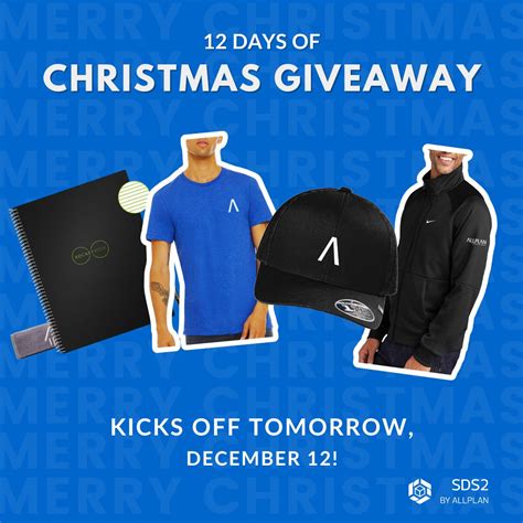 Sds2 On Linkedin 🎄 Get Ready For The 12 Days Of Christmas Giveaway 🎄