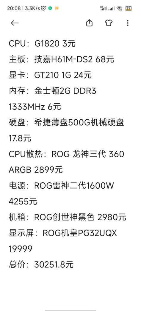 放下助人情节，尊重他人命运。 最右
