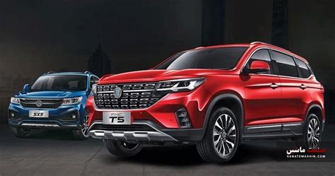 بررسی Fmc T5 و Sx5 دو محصول فردا موتورز تصاویر و مشخصات فنی