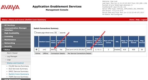 5 Verification And Troubleshooting MiaRec Documentation