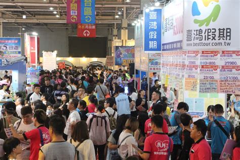 Atta台中旅展成果紀實│atta臺中國際旅展