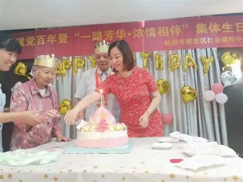 【同心·群英谱】区人大代表、民进会员朱旭红：爱老敬老，秉持初心澎湃号·政务澎湃新闻 The Paper