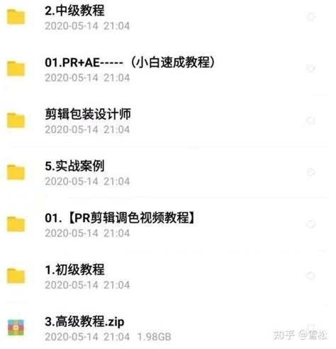 学会了剪辑视频怎么进行接单呢如何进行变现呢 知乎