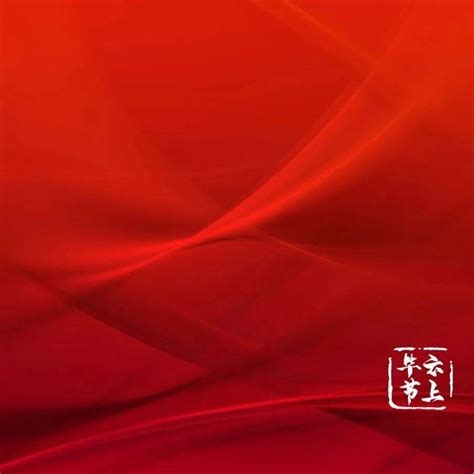 毕节普通高中录取分数线公布 招生 升学考试 全市