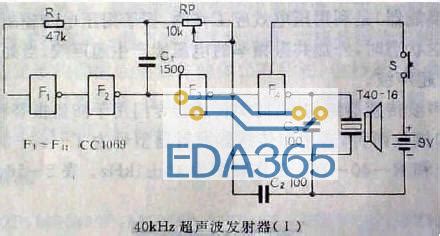 40kHZ超声波收发电路原理图大全 EDA365
