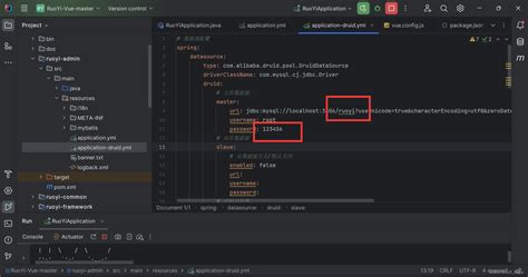 Ruoyi Vue（若依前后端分离版本）环境搭建 用idea 安装redis 后端配置 配置node环境 前端配置若依vus Csdn博客