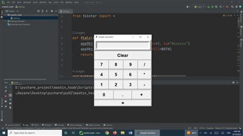 Nc Ak On Linkedin Calculator Code In Python