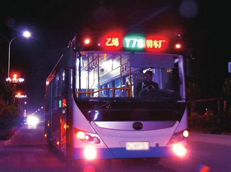 濮阳的夜班公交线路将要调整啦，千万不要搭错车哦