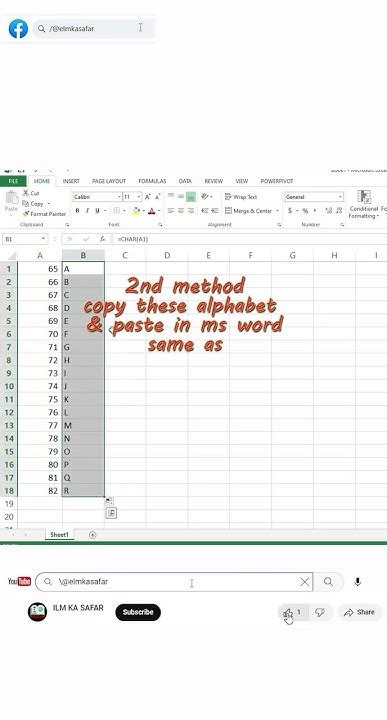 alphabet drag in excel how to drag a to z sequentially in excel youtube