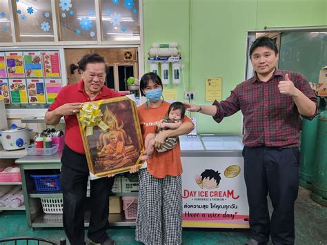 น้องๆ นศ ชาว ธรรมศาสตร์ รังสิต สามารถแวะทานเดย์ไอศครีมที่สาขาใหม่ ที่