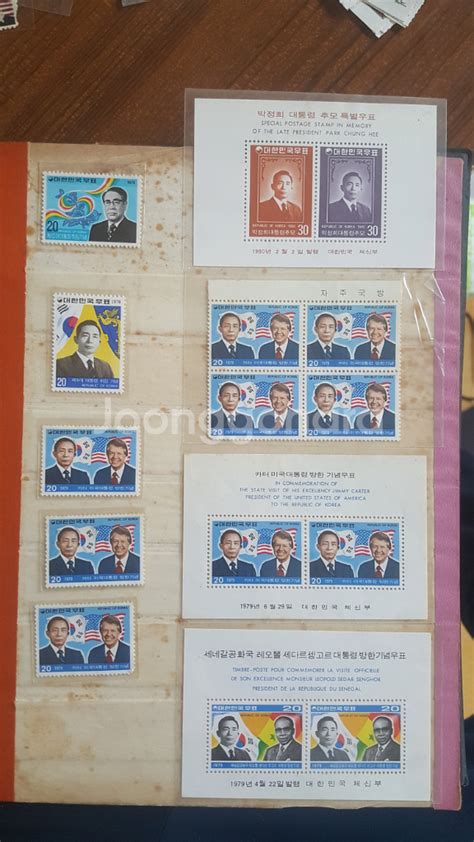 우표 옛날우표 예술작품골동품수집 중고나라