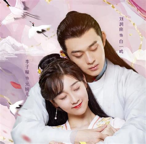 李子璇穿越劇《大唐小吃貨》定檔，她在劇中飾演的是什麼角色？ 每日頭條